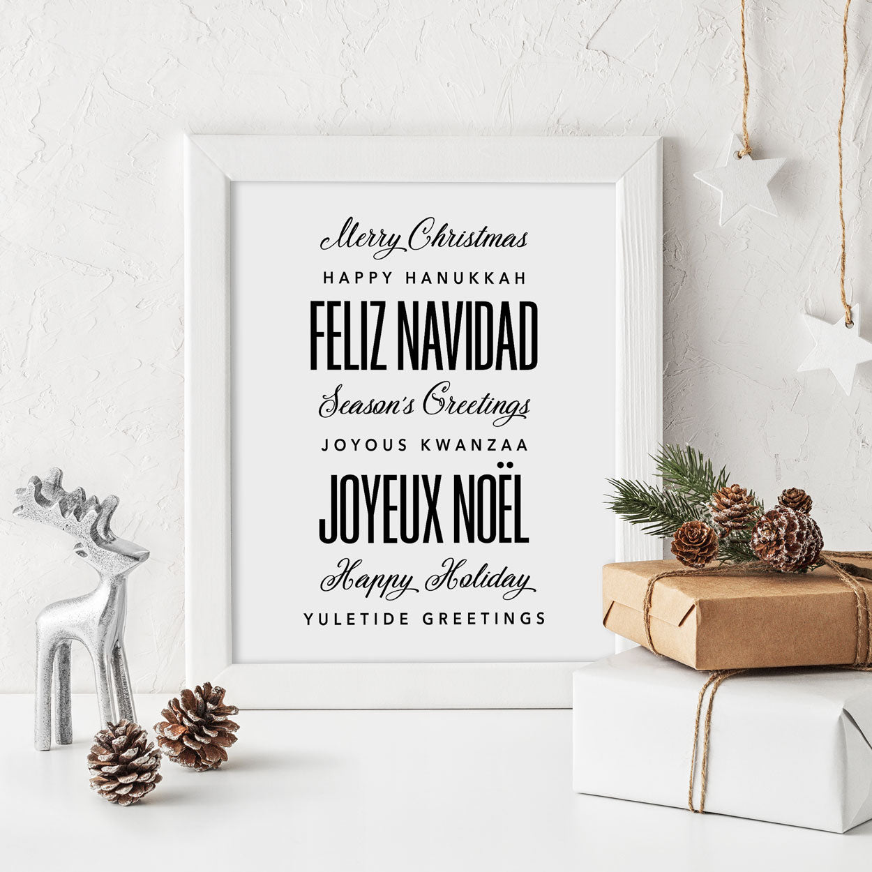 Holiday Greetings Wall Art Download - Clay House Designs